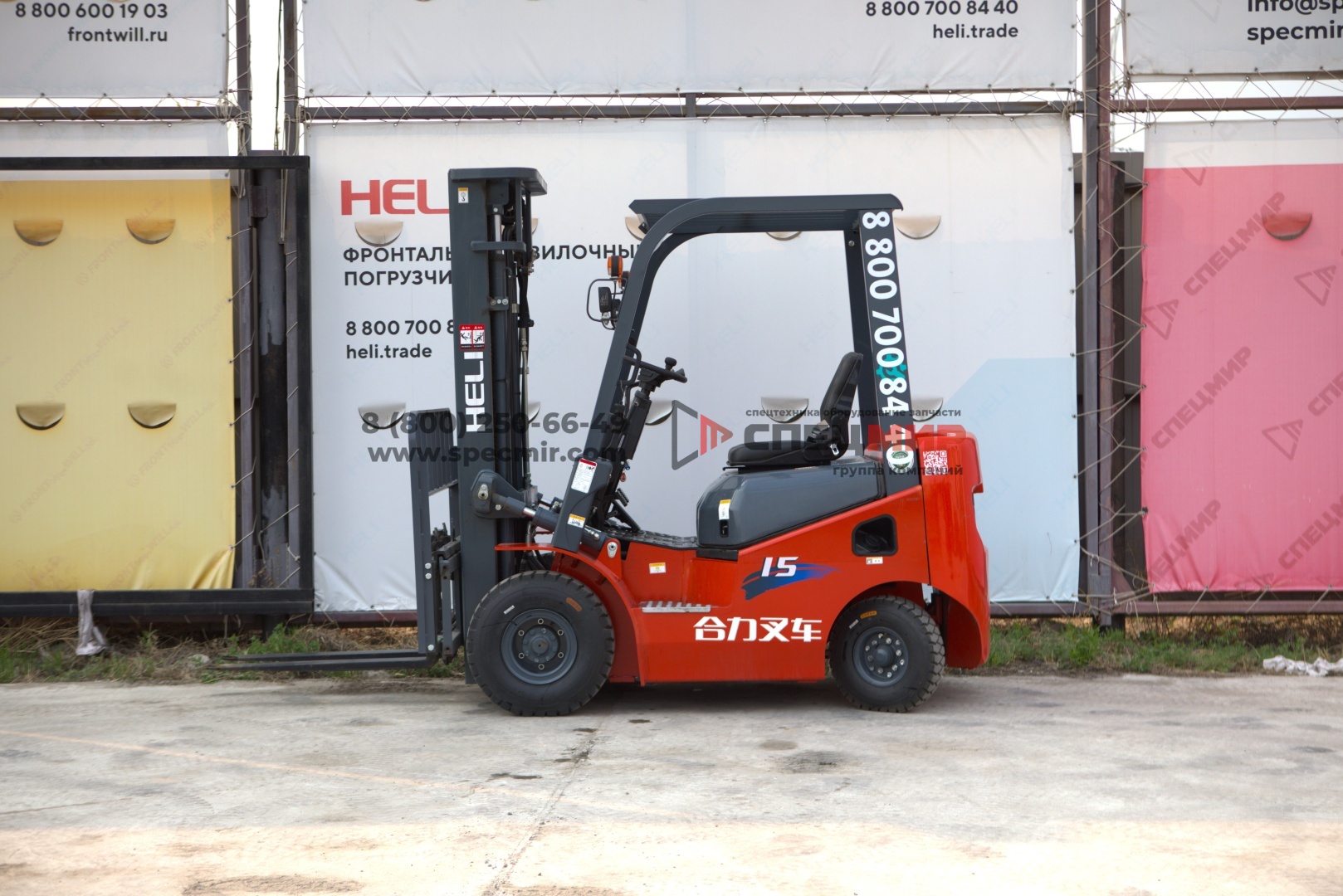 Вилочный погрузчик HELI CPCD15